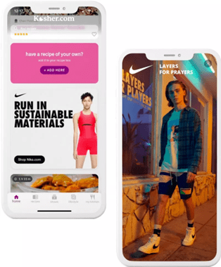 6 Successful Programmatic Advertising Examples - Next Millennium Media